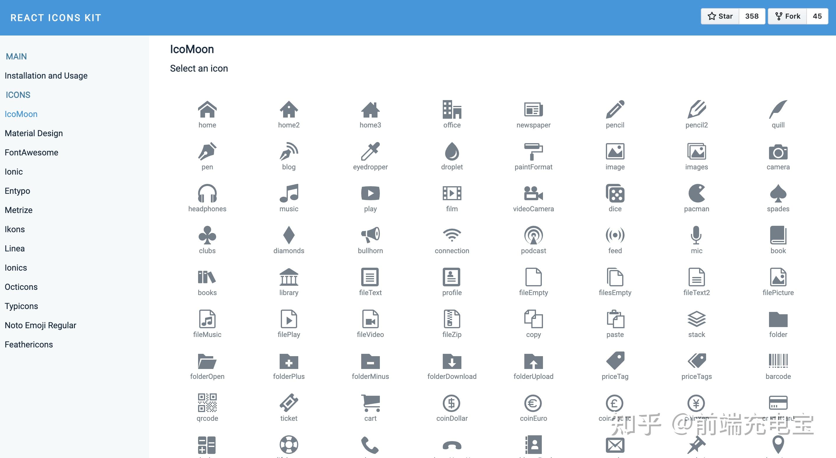 最佳 React 图标库推荐 - 知乎