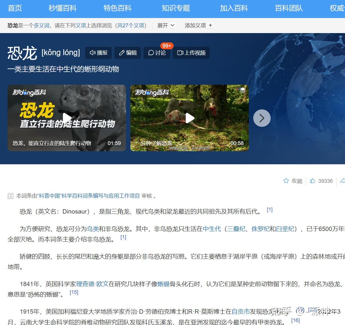 高级RAG(八): 自动合并检索(Auto-merging Retrieval) - 知乎