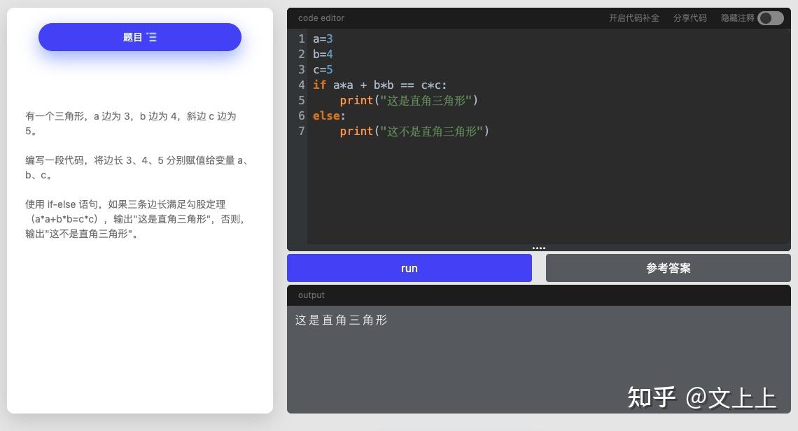 Python 如何画出漂亮的地图？ - 知乎