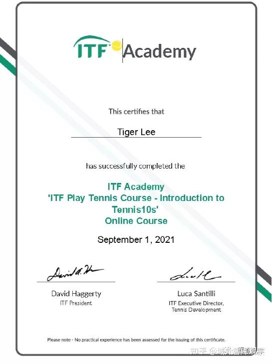 如何获得ITF的“ITF Play Tennis Course - Introduction to Tennis10s”认证证书 - 知乎
