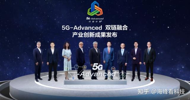 R18标准制定进入下半场，5G-Advanced商用可期 - 知乎