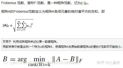 Graph Structure Learning for Robust Graph Neural Networks(KDD 2020) - 知乎