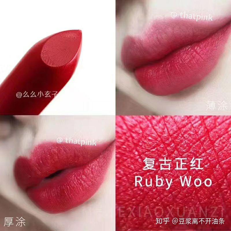 口红计划 - 知乎