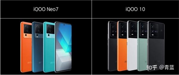 iqoo10和iqooneo7选哪个更好?
