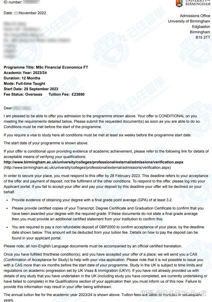 己任留学23Fall英国offer | 伯明翰大学 MSc Financial Economics - 知乎