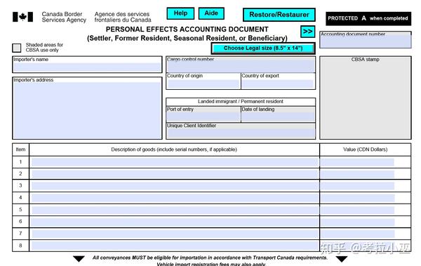 加拿大移民获批后登陆时需要携带哪些材料？ - 知乎