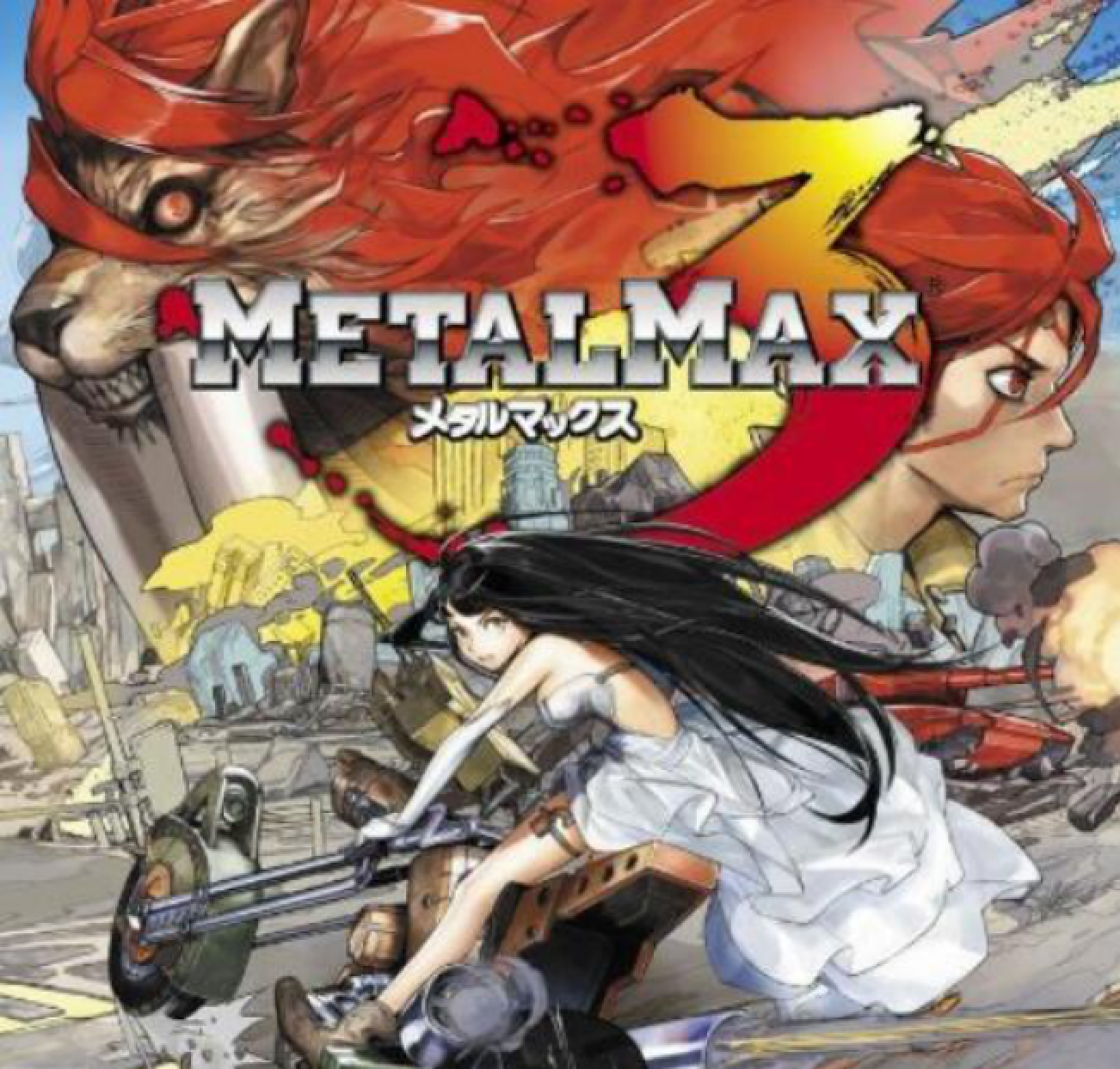 《Metal Max》系列盘点——荒土猎人之梦 - 知乎