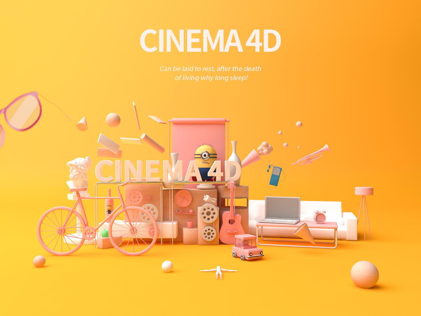 c4d产品建模是干什么的? - 知乎