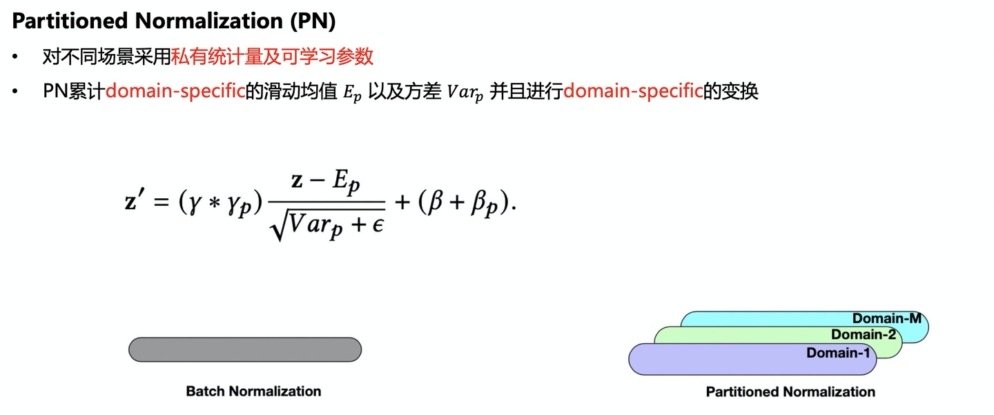 CIKM 2021 | 多场景下的星型CTR预估模型STAR - 知乎