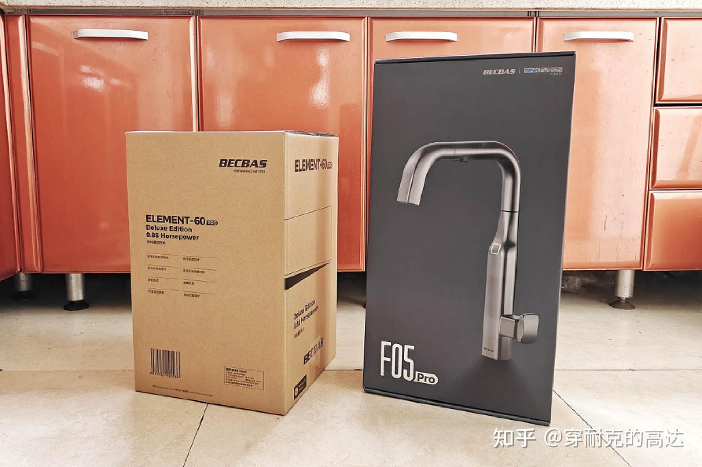 【聚值】垃圾处理器新高度---开箱贝克巴斯E60Pro+智能龙头F05Pro - 知乎