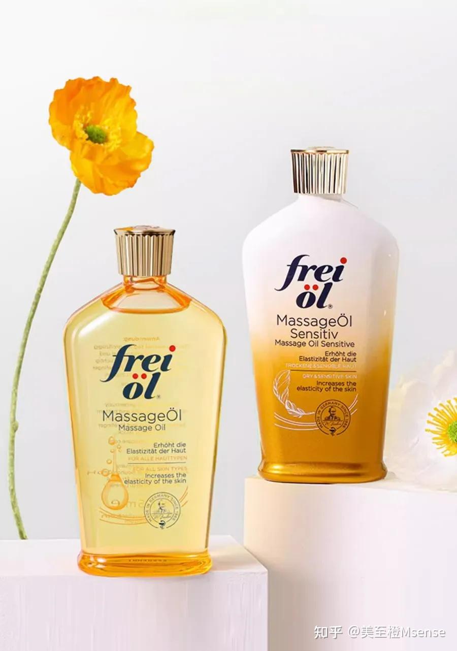 品牌专访｜freiol福来：百年品牌，用“以油养肤”重新定义身体护理 - 知乎