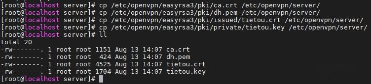使用Easy-RSA配置生成SSL证书 - 知乎