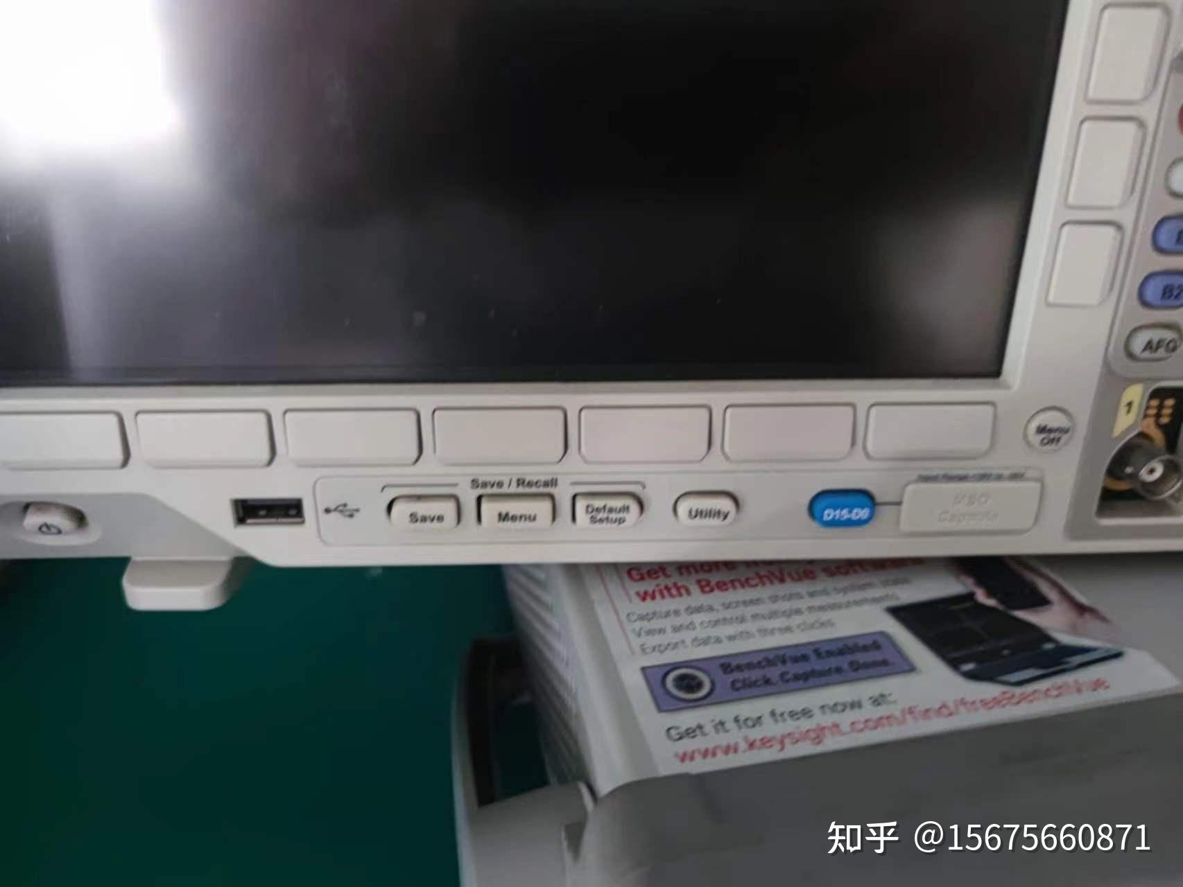 Tektronix泰克MDO3024示波器 - 知乎