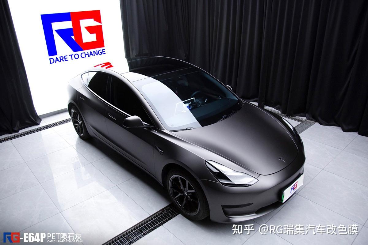 特斯拉model 3贴什么颜色最合适——车身改色贴膜 - 知乎