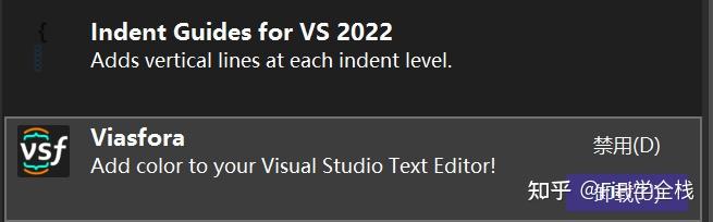 VS2022安装扩展 - 知乎