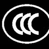 3C标志-CCC标识使用规范及注意事项 - 知乎