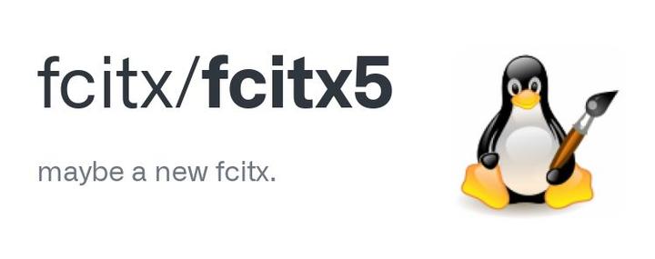 Ubuntu22.04安装Fcitx5中文输入法（详细） - 知乎