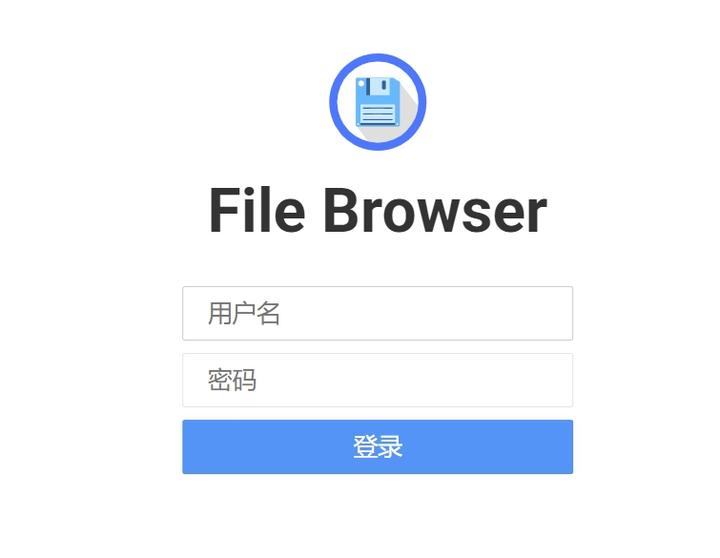 搭建轻便的个人网盘系统：File Browser - 知乎
