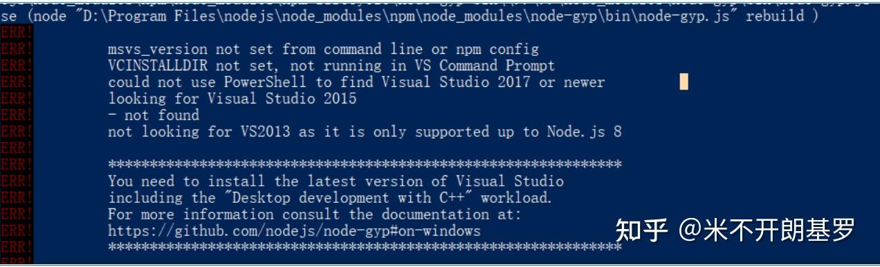 picgo 使用npm离线安装插件失败问题解决方案 - 知乎