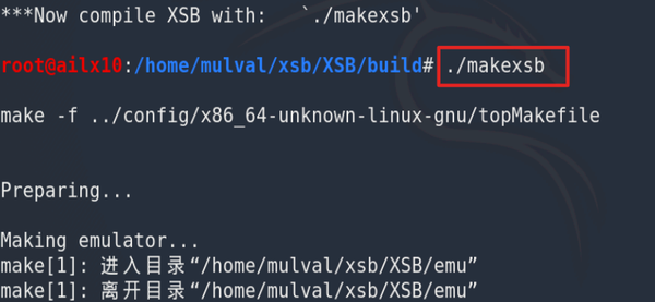 红蓝攻防对抗MulVAL攻击图入门
