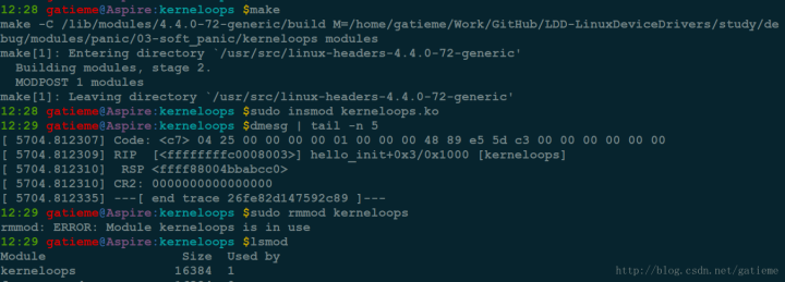 Linux强制卸载内核模块(由于驱动异常导致rmmod不能卸载) - 知乎