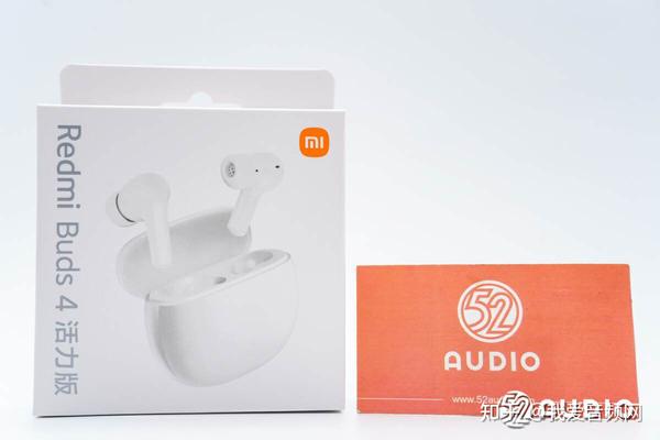 Redmi Buds 4 活力版真无线耳机拆解，疾速快充，10分钟充电听歌100分钟 - 知乎