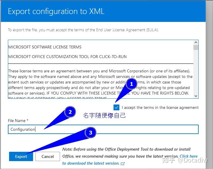 利用 ODT(Office Deployment Tool) 部署正版 Microsoft Office 办公套件 - 知乎
