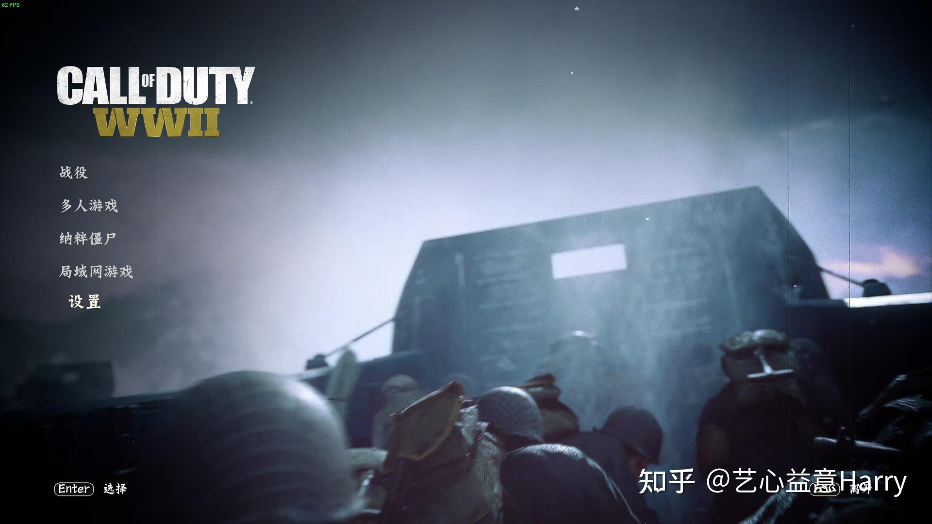 Steam里的cod14还值得买吗？ - 知乎