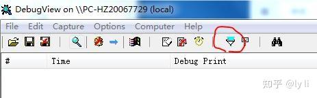DebugView 的介绍和消息过滤 - 知乎