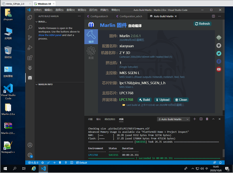 Visual Studio 2019 下配置 OpenMP 多线程编程环境 - 知乎