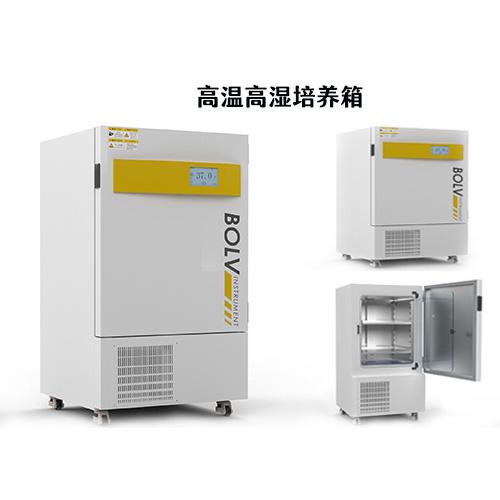 知楚培养箱型号对比 CTAH-150 与CTAH-260恒温恒湿箱采购选型指南 - 知乎