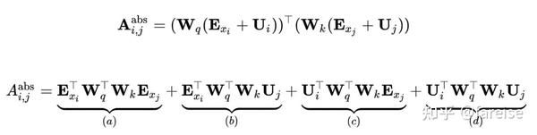 Transformer提效之路干货笔记——一文梳理各种魔改版本Transformer - 知乎