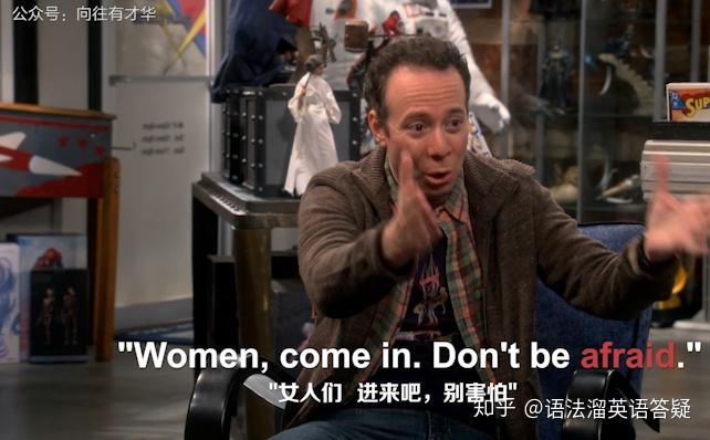 害怕的英语怎么说afraid/scared - 知乎