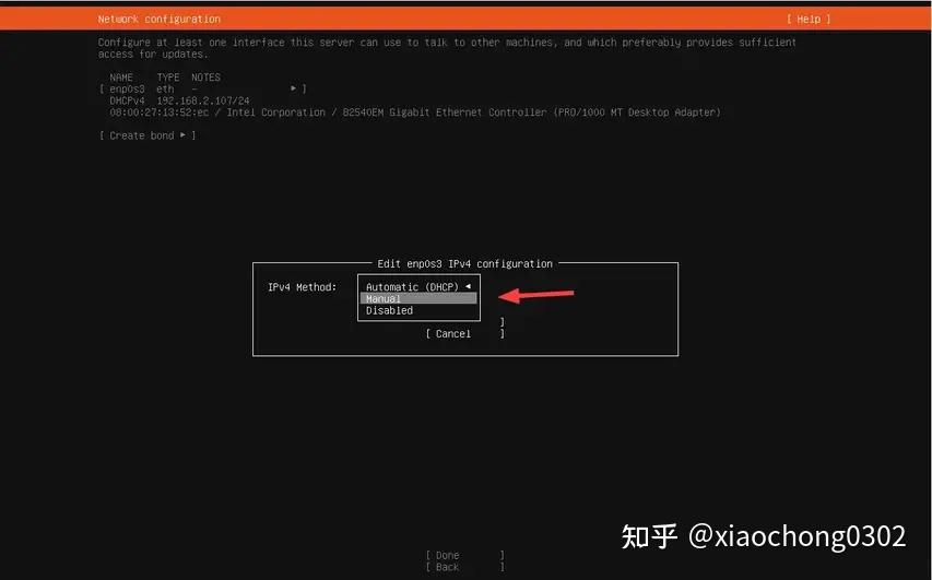 安装 Ubuntu Server 24.04 LTS 图文教程 - 知乎