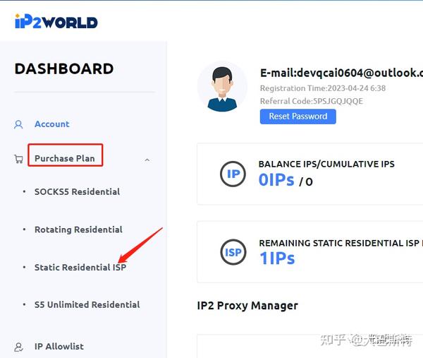 2023, 如何获得美国家庭静态IP? - 知乎