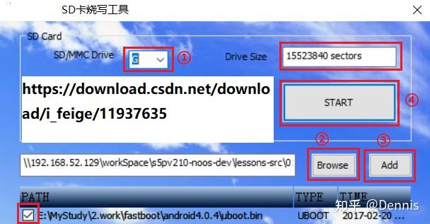 如何正确开发 linux bsp？ - 知乎