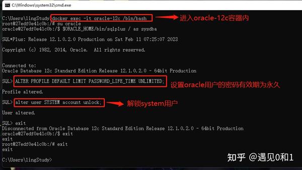 Docker中安装oracle 12c 知乎