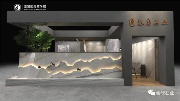 企业参访丨ISC EMBA厦门：心里有阳光，就能看到美好的人生 - 知乎