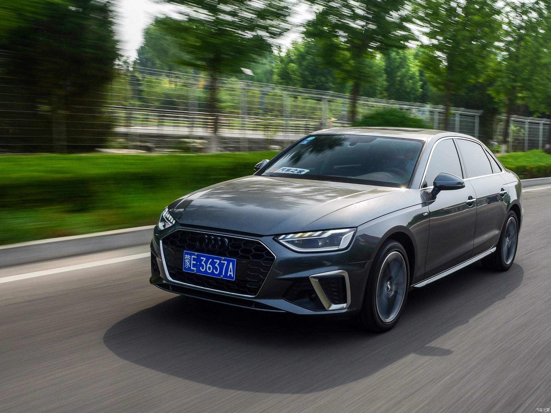 针尖对麦芒！奥迪A4L对比奔驰C 260L - 知乎