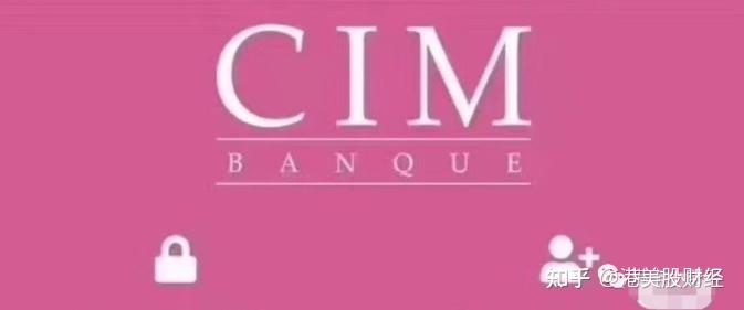 公司户-瑞士CIM bank银行最新办理流程 - 知乎