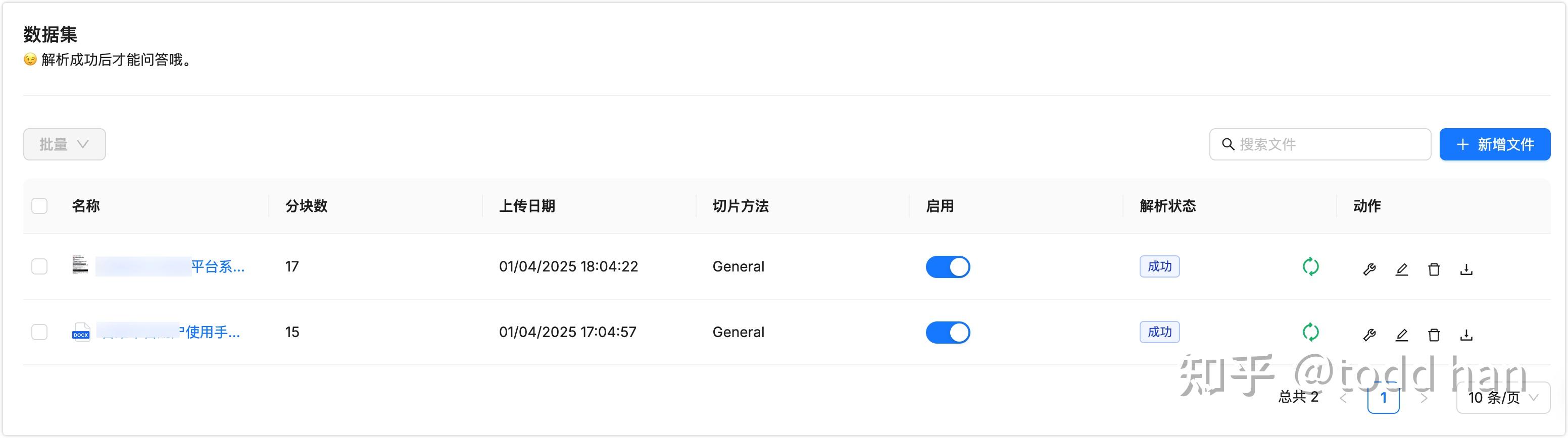 用 Ragas 框架测评 RAGFlow - 知乎