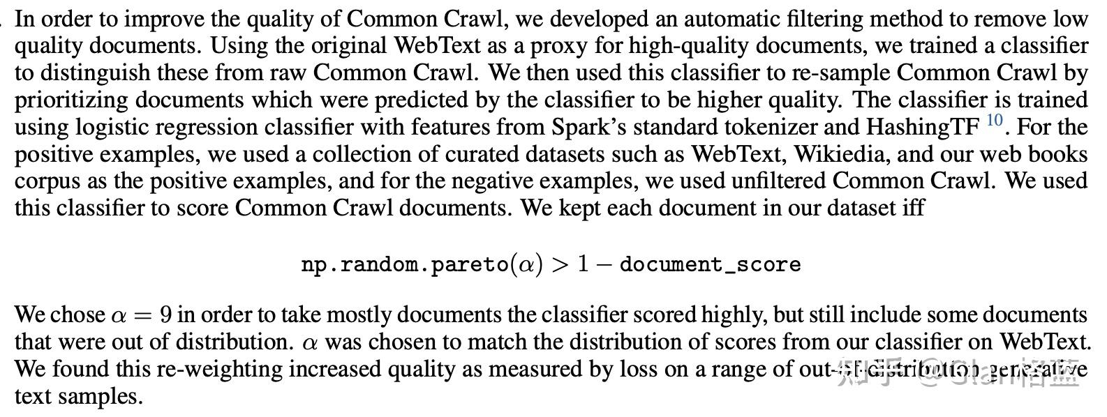 LLM大模型之大规模数据文本质量(Text Quality)分类器实践 - 知乎