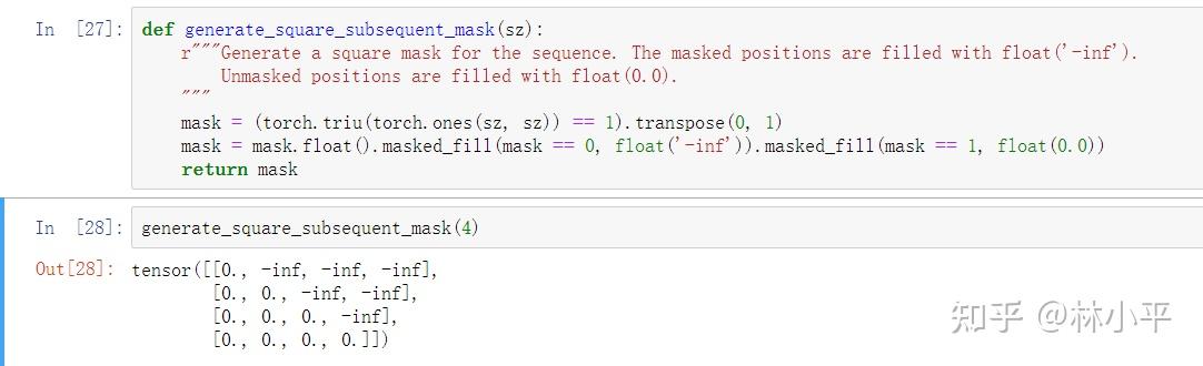 pytorch nn.Transformer的mask理解 - 知乎