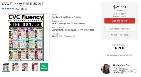 《CVC Fluency THE BUNDLE》全12册单词综合练习册 - 知乎