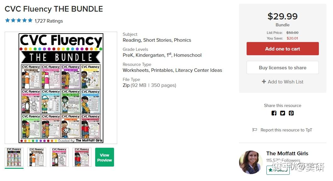 《CVC Fluency THE BUNDLE》全12册单词综合练习册 - 知乎