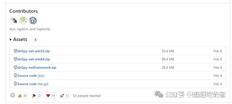 使用dnSpyEx对.NET Core程序集进行反编译、编辑和调试 - 知乎