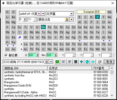 Jade9中文版预处理XRD原始数据小技巧1 - 知乎