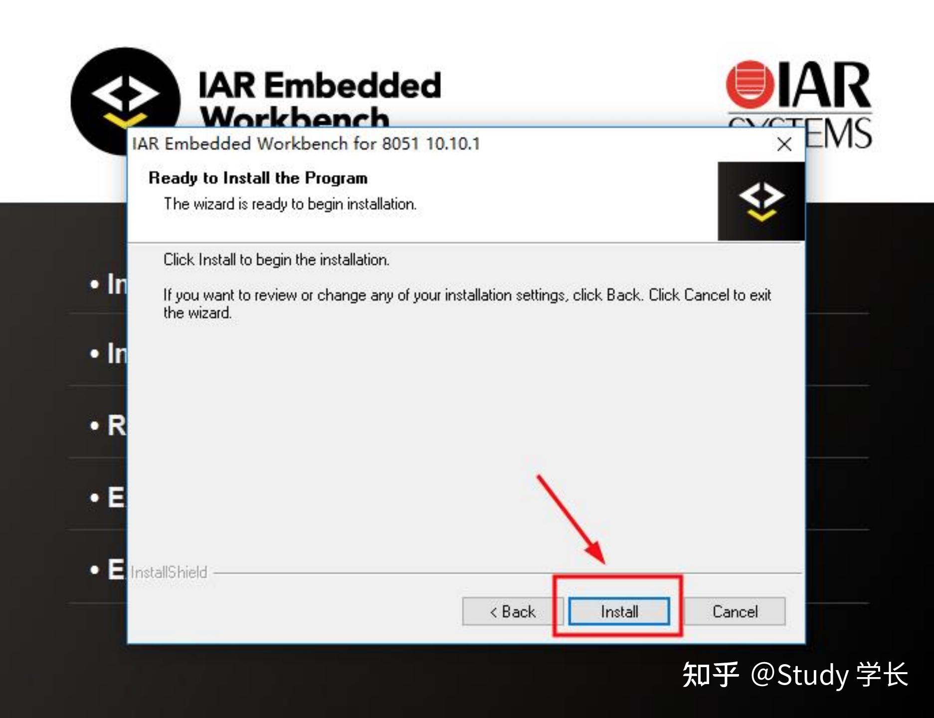 IAR EW for 8051 简介与安装 - 知乎