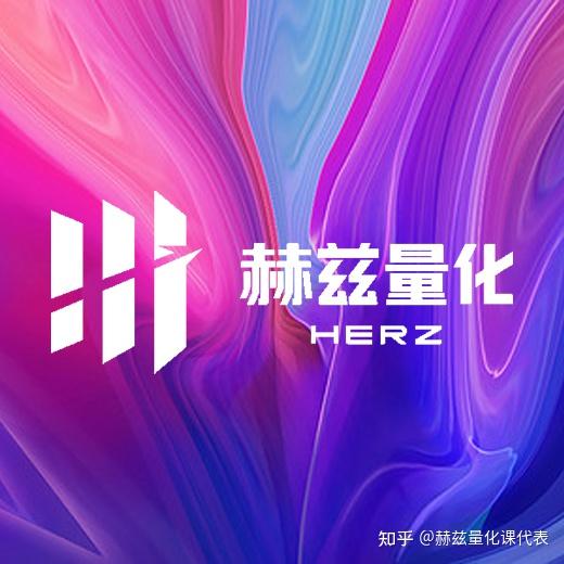 量化交易软件策略：波浪理论 知乎
