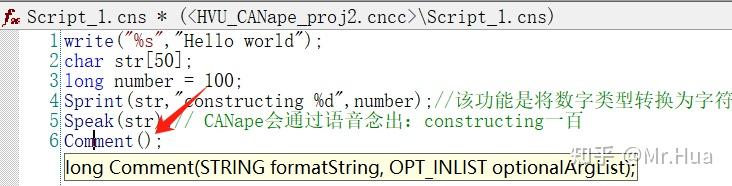 CANape教程：从入门到精通（3） - 知乎